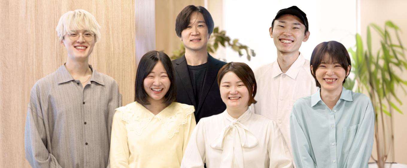 作品紹介 | taskey株式会社